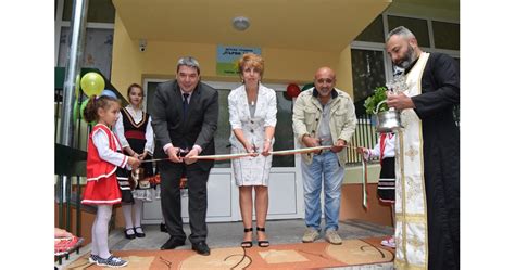 Откриха поредната обновена детска градина в Горна Оряховица