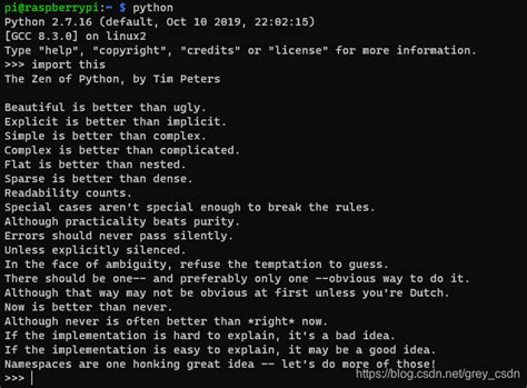 539 python之禅 python禅语 csdn博客
