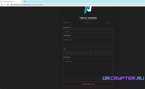 Twilio Sender Php Friendly Ui Medium
