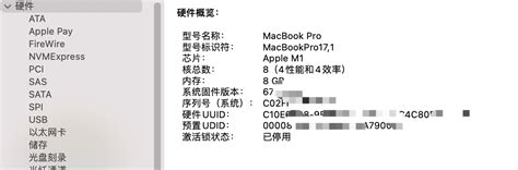 Java基础UUID 阿里云开发者社区