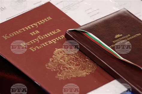 Парламентът ще обсъди проекторешение за приемане на правилата за промени в Конституцията Утро