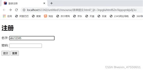 html文本框和单选框 html单选框代码怎么写 csdn博客