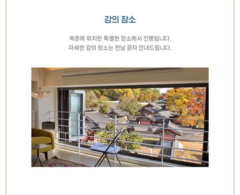 캐논아카데미