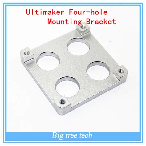 Printer Wall Mounting Brackets