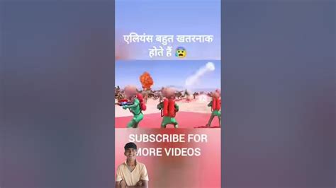 जनरल मंगल ग्रह के साथ शांति बनाना चाहता था लेकिन अप्रत्याशित रूप से उसके खिलाफ साजिश रची गई