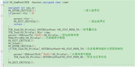 自编stm32轻量级操作系统四 信号量的实现stm32使用信号量 Csdn博客