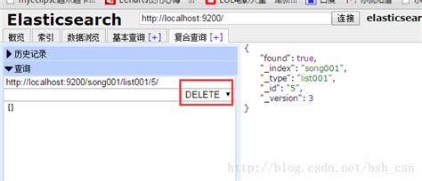 Head插件对elasticsearch 索引文档的增删改查es Head Plugin 批量删除 Csdn博客