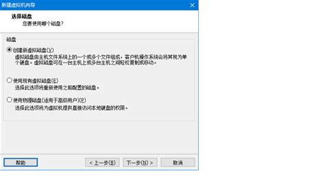 使用vmware新建一个linux系统虚拟机 vmware linux虚拟机新创建配置 csdn博客