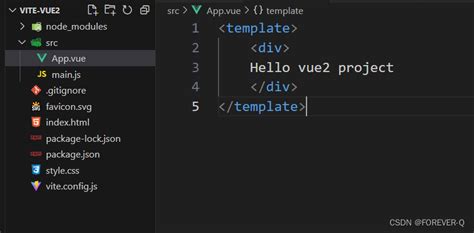vite创建vue2项目 vite vue2 csdn博客
