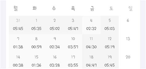 중요한 건 꺾여도 그냥 하는 마음 네이버 블로그