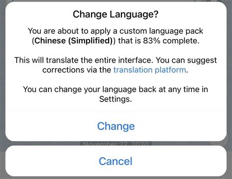 telegram 电报新手教程 下载、注册以及使用） kerry的学习笔记