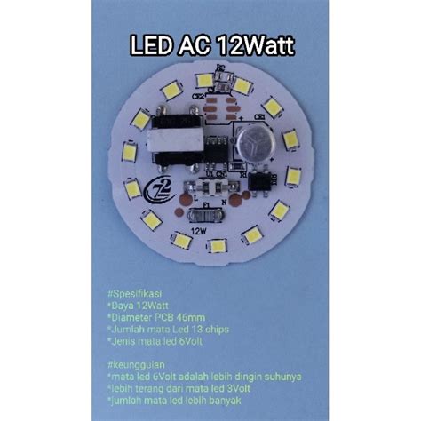 Jual Mesin Lampu Led AC 12watt Shopee Indonesia Jual Mesin Lampu Led AC 12watt Shopee Indonesia