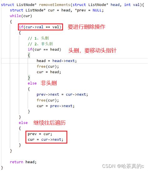【数据结构初阶】3 单链表及oj题分别建立两个有3个元素结点的单链表无头结点然后对两个链表进行各自排序显示 Csdn博客