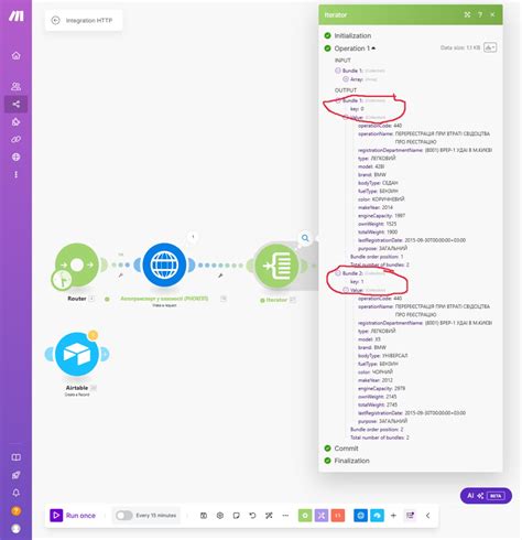 Converting Collection In Array Into Plain Text With Names Of Every Row