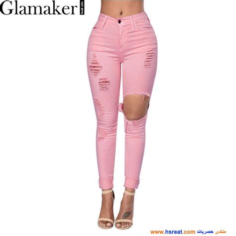 بناطيل حريمي مقطعة باللون البينك أروع و أجمل بناطيل حريمي مقطعة بينك 2017