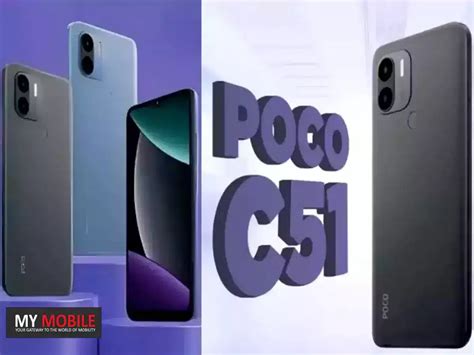 Poco C Gb Gb Launched In India Via Flipkart Check Launch Offers Price Specifications