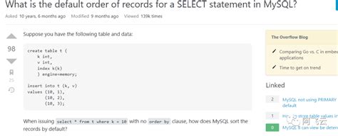 MySQL使用SELECT 语句不加ORDER BY默认是如何排序的 CSDN博客
