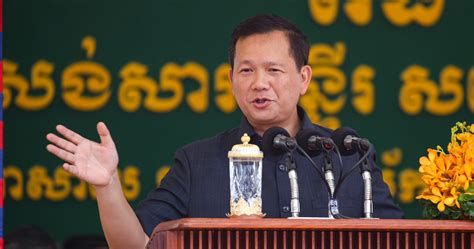 Cambodian Pm Re Emphasises The Importance Of Peace ក្រសួងព័ត៌មាន