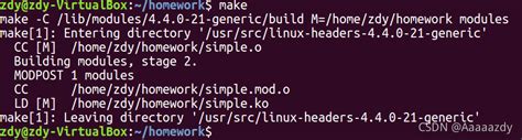 Ubuntu Make（ C文件）时缺少linuxh头文件linux安装软件时make提示缺少必要的头文件 Csdn博客