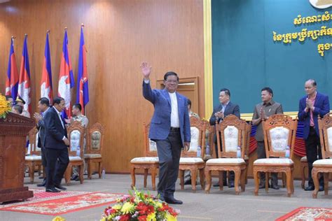 សម្តេចក្រឡាហោម ស ខេង អញ្ជើញជាអធិបតីក្នុងពិធីសំណេះសំណាលជាមួយថ្នាក់ដឹកនាំ ប្រតិភូ គ្រូបង្វឹក