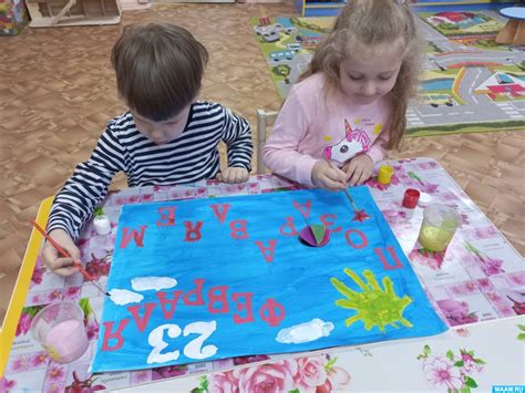 День защитника Стенгазеты коллективные работы Воспитателям детских садов школьным учителям и