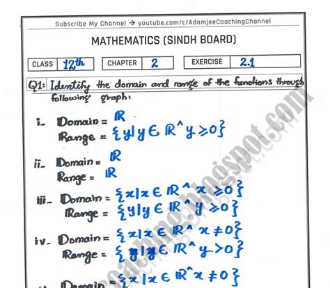 Adamjee Coaching Functions And Limits Exercise 21 Mathematics 12th