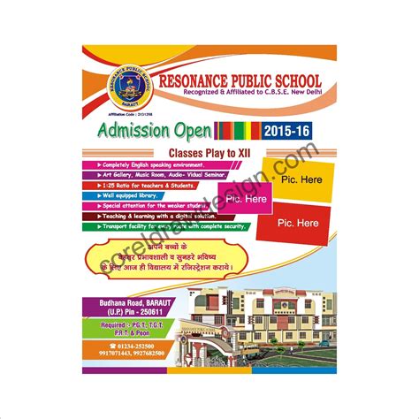 Corel Draw Design Pamphlet Design