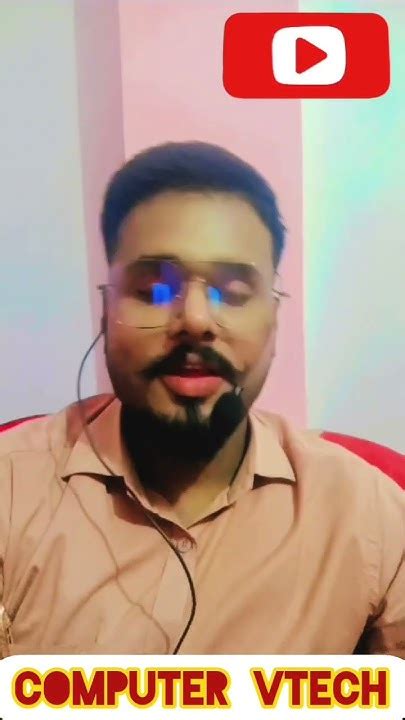 Viralshort √•motivational ️computereducation ©•computertips •√welcome To Computer Vtech