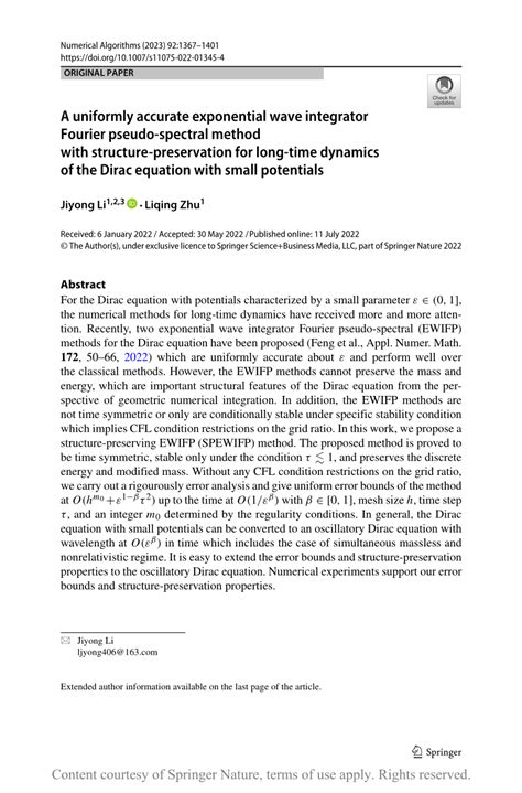 A Uniformly Accurate Exponential Wave Integrator Fourier Pseudo