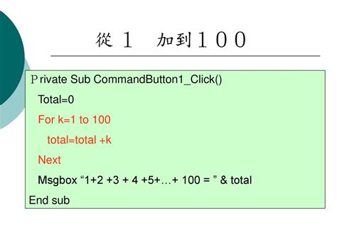 excel vba ppt download