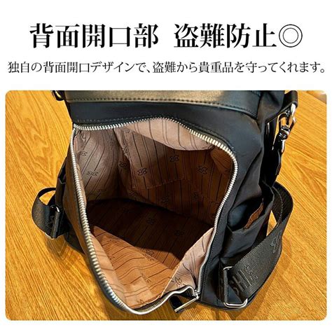 【楽天市場】盗難防止 リュックサック リュックサック メンズ レディース カジュアルリュックサック 多ポケット ビジネス カジュアルバッグ