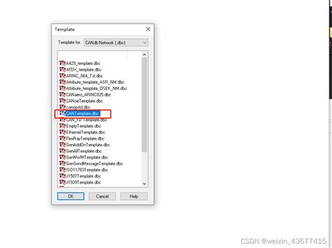 can dbc编辑及使用教程 candb 手册 百度网盘 csdn博客