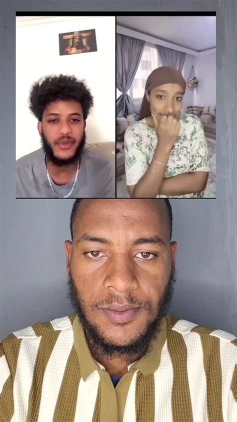 የ Tiktok አካውንት እንዴት መፍጠር እና መጠቀም አስተያየት Tiktok