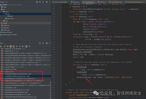 【java安全】urldns反序列化链 Cn Sec 中文网 【java安全】urldns反序列化链 Cn Sec 中文网