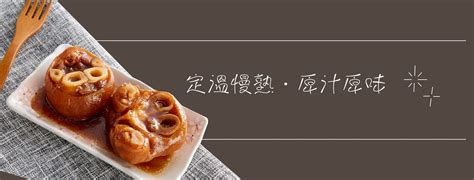 花蓮縣資訊應用發展恊會 廣告攝影與後製入門 課程期間：10 18 10 27 課程費用：1600 讓您從實例中學會拍攝個人產品，並進一步的