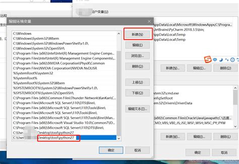 Windows Sqlmap 安装教程sqlmap安装教程 Csdn博客