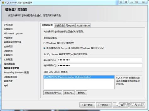 手把手将eplan迁至sql数据库 电气cad吧
