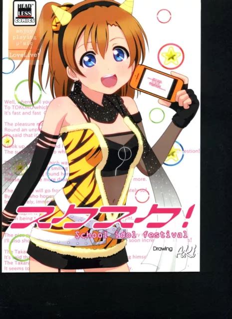 Doujinshi Japan Doujinshi Anime Doujin Manga Otaku Girl Idol Cosplay 230511 £1587 Picclick Uk