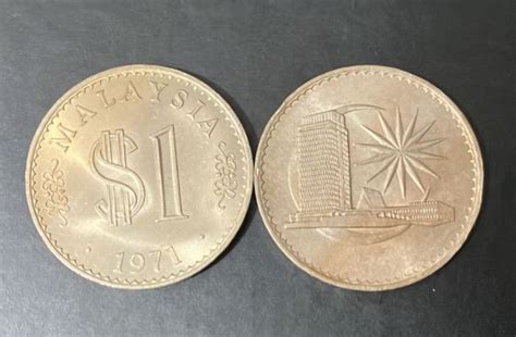Malaysia 1971 1 Ringgit Coin Lazada