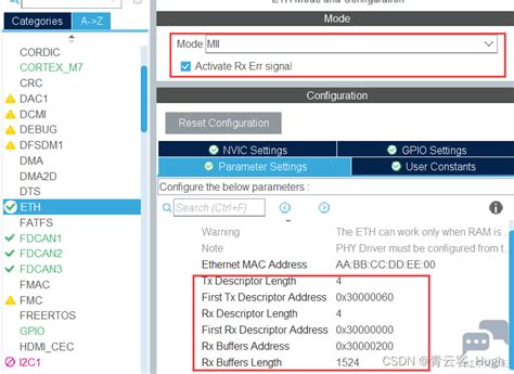 STM32H723 Lwip ETH CUBE 完整配置 STM32团队 ST意法半导体中文论坛