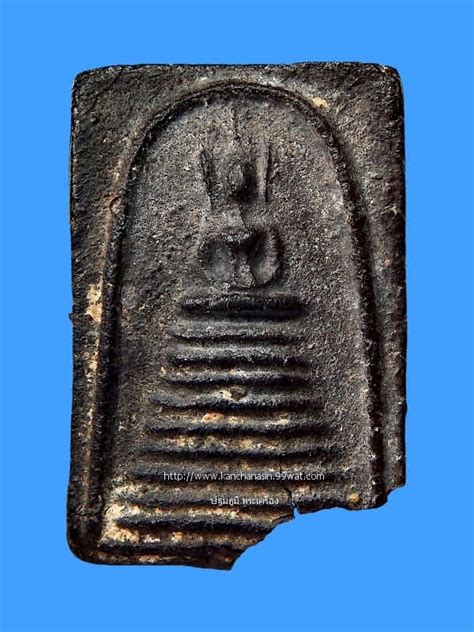 หลวงปู่บุญ วัดกลางบางแก้ว พิมพ์ พระสมเด็จ 8 ชั้น เนื้อผงยาจินดามณี ปฐมภูมิ พระเครื่อง