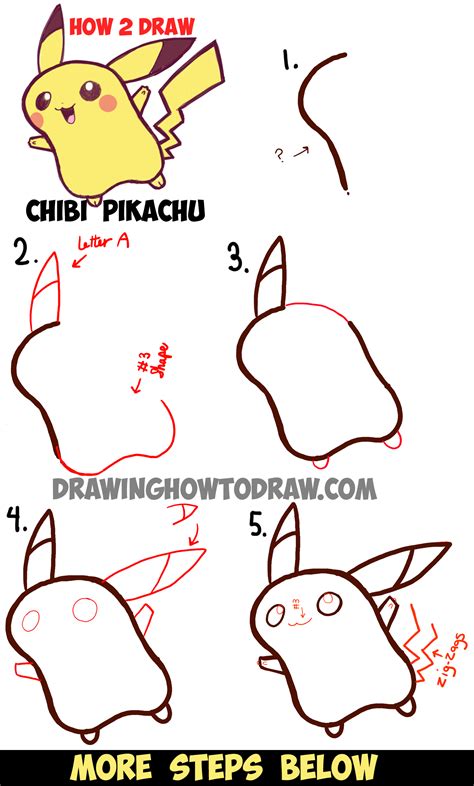 How To Draw Cute Pikachu