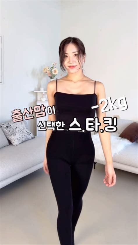예쁜 임산부 임부복은ㅣ루시드라잇ㅣ김여울 너무 예뻐서 보자마자 소장한 핸드메이드 코트☁️🤍 만삭 임산부도 가능🤰🏻 예쁜 임산부 만들어드릴게요 ♥ 루시드라잇 핸드메이드