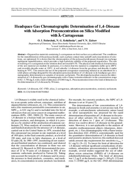 Pdf Headspace Gas Chromatographic Determination Of 1 4 Dioxane With Adsorption
