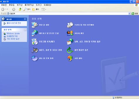 원격 클라이언트 및 휴대용 컴퓨터의 보안 microsoft learn