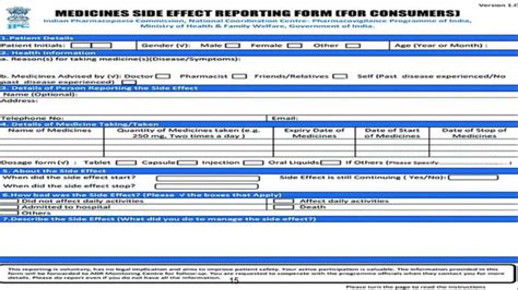Adr Reporting Tools In India Pptx