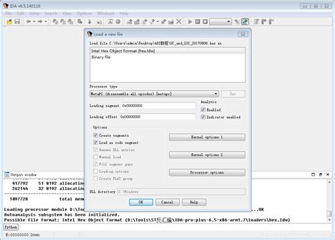Stm32——ida反编译 Hexbin文件成c代码(转) Pandaw 博客园 Stm32——ida反编译 Hexbin文件成c代码(转) Pandaw 博客园