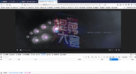 《python爬虫练习》之b站视频下载python爬虫实战之b站视频下载 Csdn博客 《python爬虫练习》之b站视频下载python爬虫实战之b站视频下载 Csdn博客
