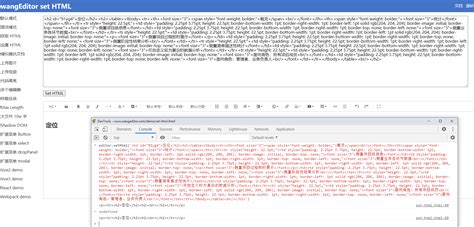 wangeditorv4 版本升级至 v5 版本后，使用 sethtml 方法无法正常渲染 table 表格 wangeditor 码客
