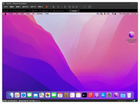 深度模仿 Macos 风格 Linux 系统：pear Os 小羿